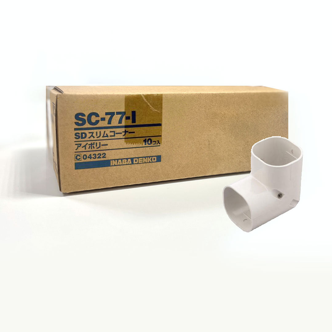 SC 90° Vertical Elbow – Daikin NZ