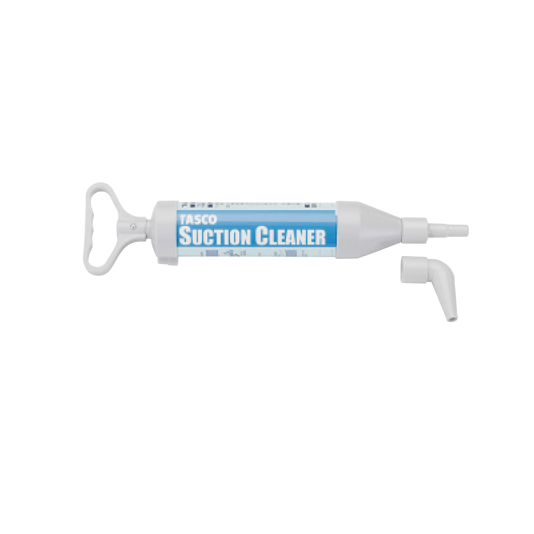 Suction Cleaner For Drain Hose – Daikin NZ